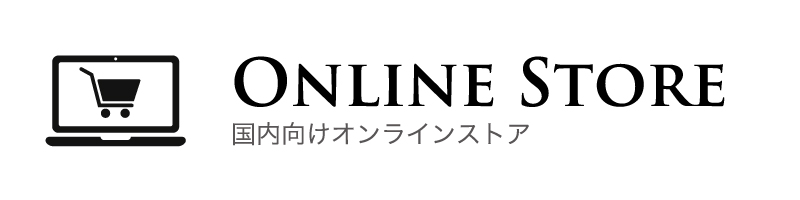 kokunai | バーをこよなく愛す、バーファンのためのWEBマガジン