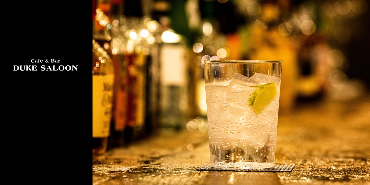 duke001 | バーをこよなく愛す、バーファンのためのWEBマガジン