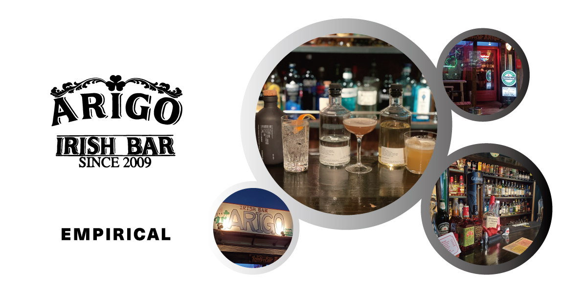 ARIGO | バーをこよなく愛す、バーファンのためのWEBマガジン