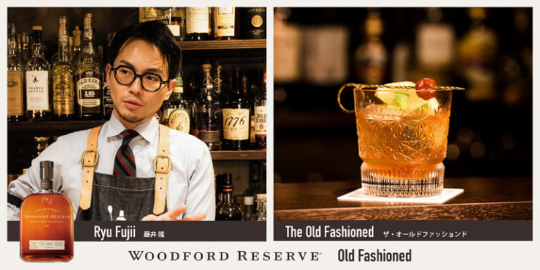 fujiisan | バーをこよなく愛す、バーファンのためのWEBマガジン